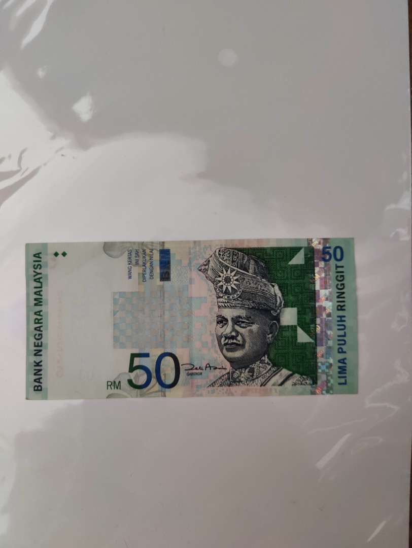 Old Money, Hobbies & Toys, Memorabilia & Collectibles, Currency on ...