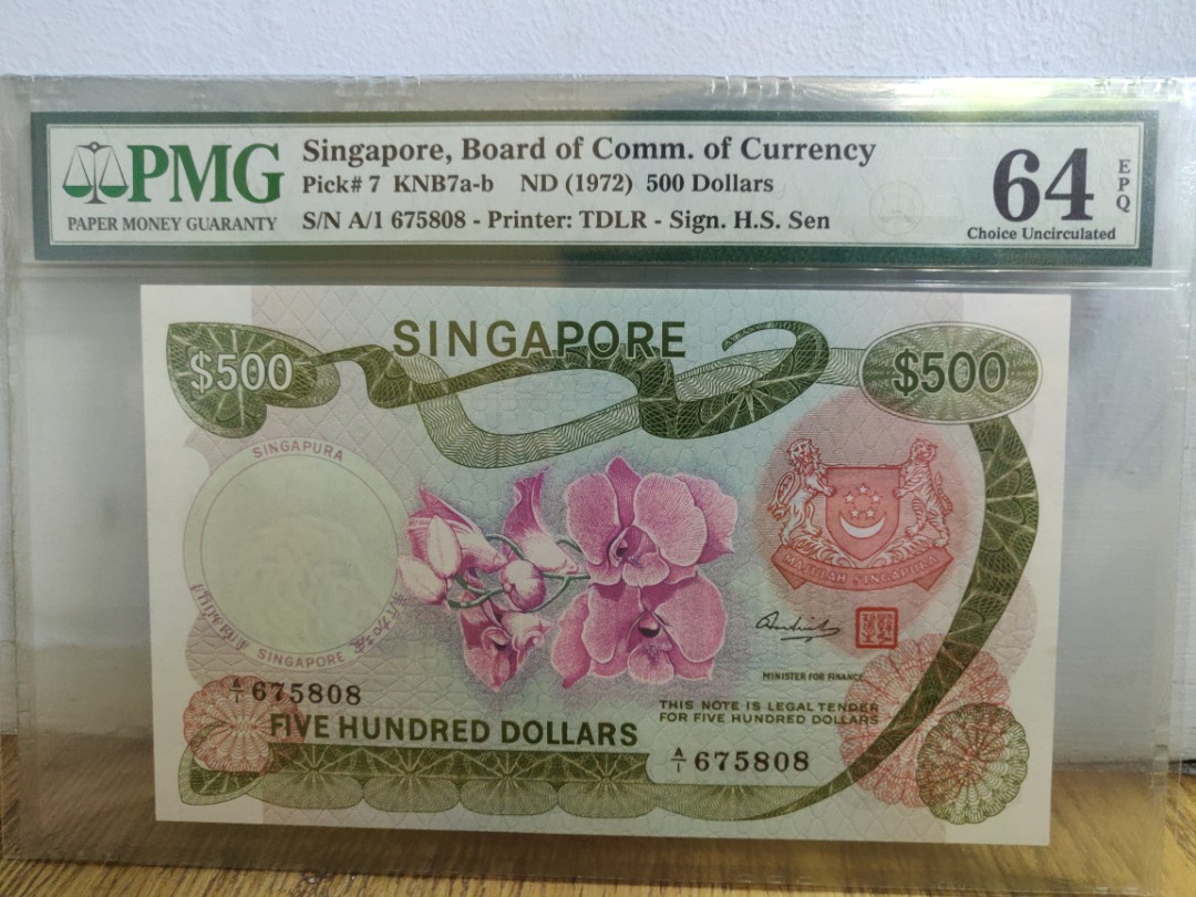 Singapore Orchid 500 HSS PMG 64 EPQ, Hobbies & Toys, Memorabilia ...