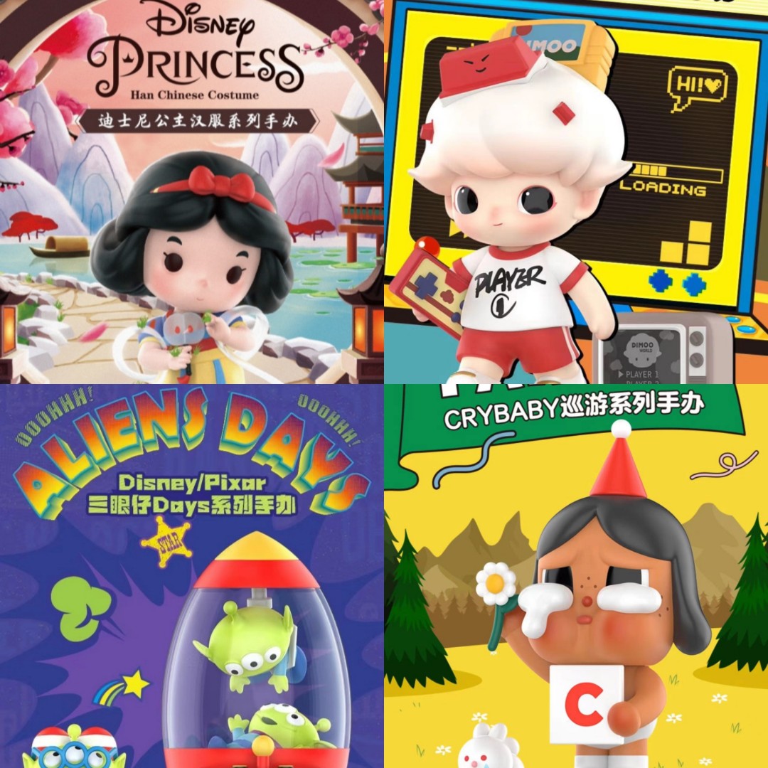 Preorder(confirmed Design) - Popmart Pop Mart Disney Princess Han ...