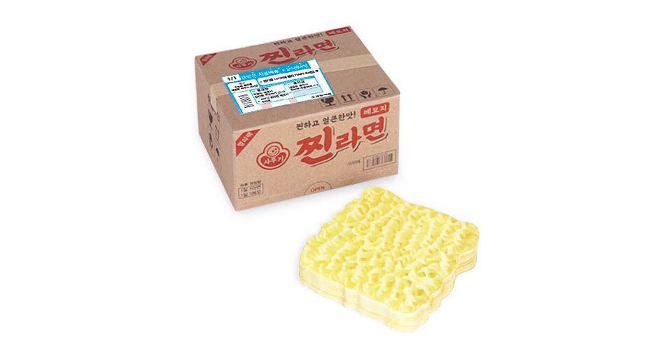 Ramen Ottogi sticky note, Hobbies & Toys, Stationary & Craft ...