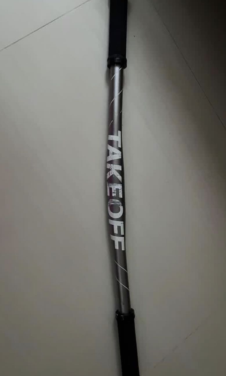 Silver Take off bar, Sports Equipment, Bicycles & Parts, Bicycles on ...