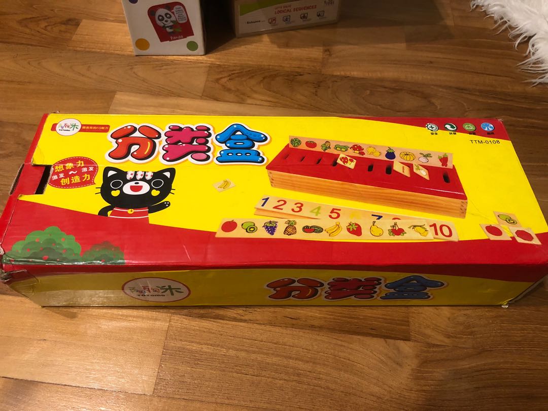 Totomo classification toy, Hobbies & Toys, Toys & Games on Carousell