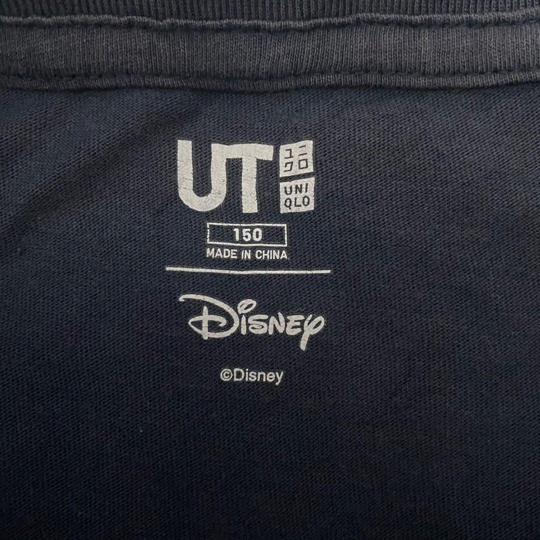 Uniqlo x Disney Donald Duck for kids, Babies & Kids, Babies & Kids ...