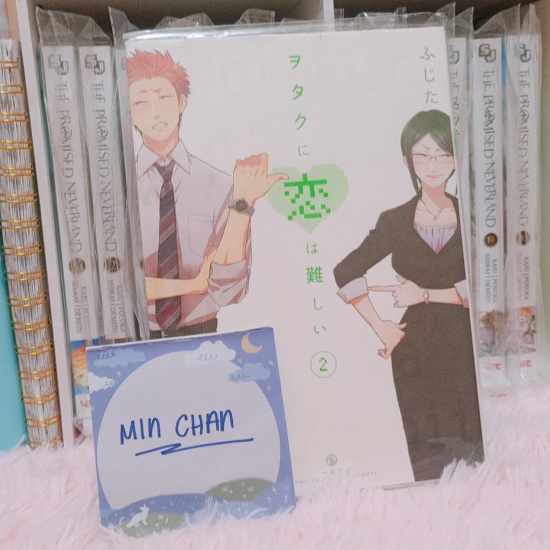 WOTAKOI Volume 2 Manga Raw Japanese, Hobbies & Toys, Books & Magazines ...