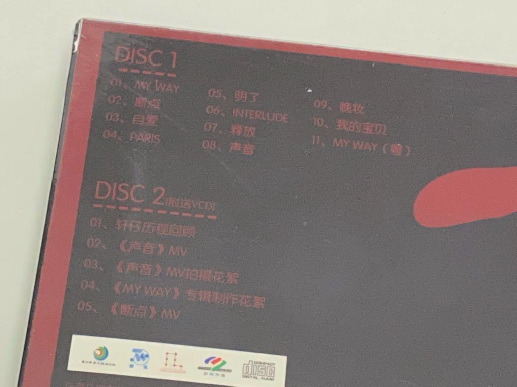 絕版 張敬軒《 Hins My Way 》中國精裝版 CD+VCD，京文2004年發行，市面難尋，附48頁寫真集，100%全新未拆，可面交或順豐到付, 興趣及遊戲, 音樂、樂器 & 配件 ...