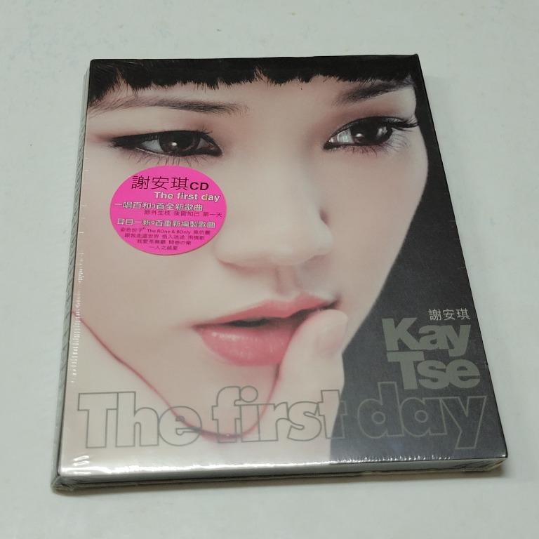 全新未開封 CD 謝安琪 The First Day 第一版 KAY TSE, 興趣及遊戲, 音樂樂器 & 配件, 音樂與媒體 - CD 及 ...