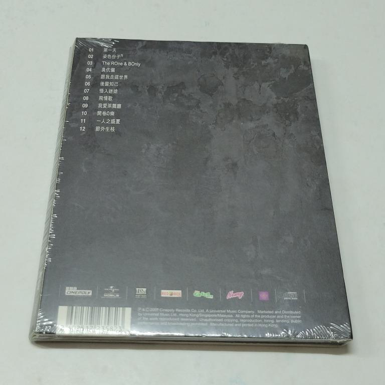 全新未開封 CD 謝安琪 The First Day 第一版 KAY TSE, 興趣及遊戲, 音樂樂器 & 配件, 音樂與媒體 - CD 及 ...