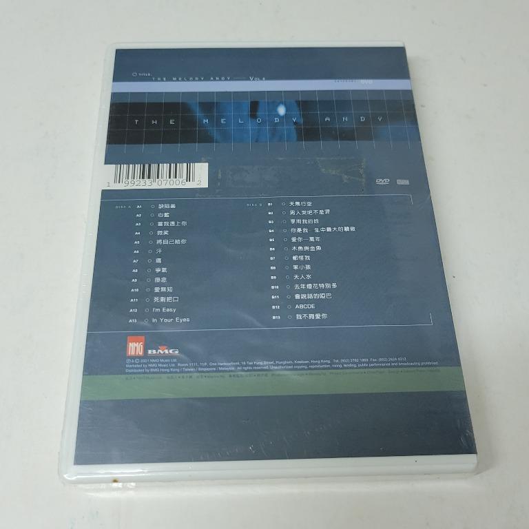 全新未開封 DVD 劉德華 Andy lau The Melody Andy Vol.8 卡拉OK 演唱會 MV, 興趣及遊戲, 音樂、樂器 ...