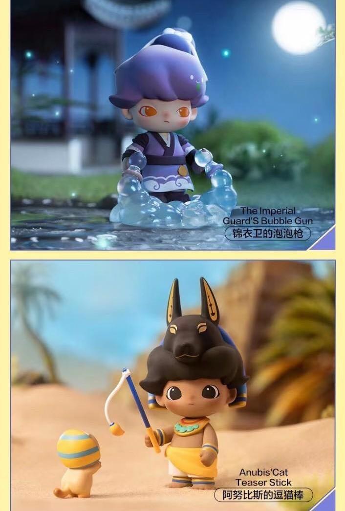 DIMOO Time Roaming Series (D01/Anubis), Hobbies & Toys, Toys & Games on ...