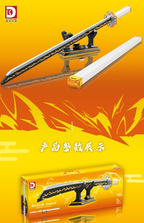 DK1506 Demon Slayer Kimetsu no Yaiba Zenitsu Sword with stand Lego ...