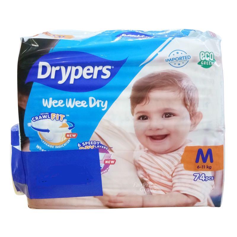 Drypers tape diapers size M, Babies & Kids, Bathing & Changing, Diapers ...