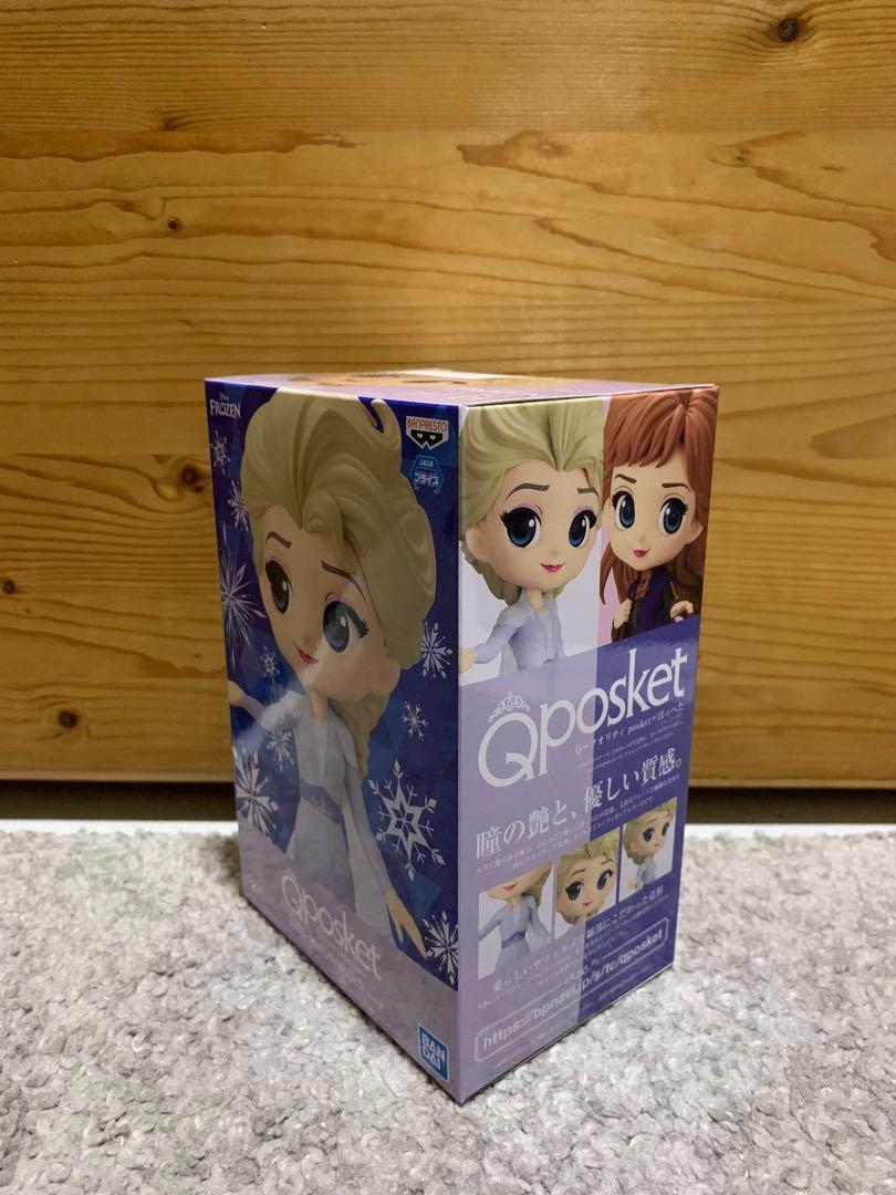 Q Posket Disney Characters Elsa from Frozen 2 Vol. 2 Type A Figure ...