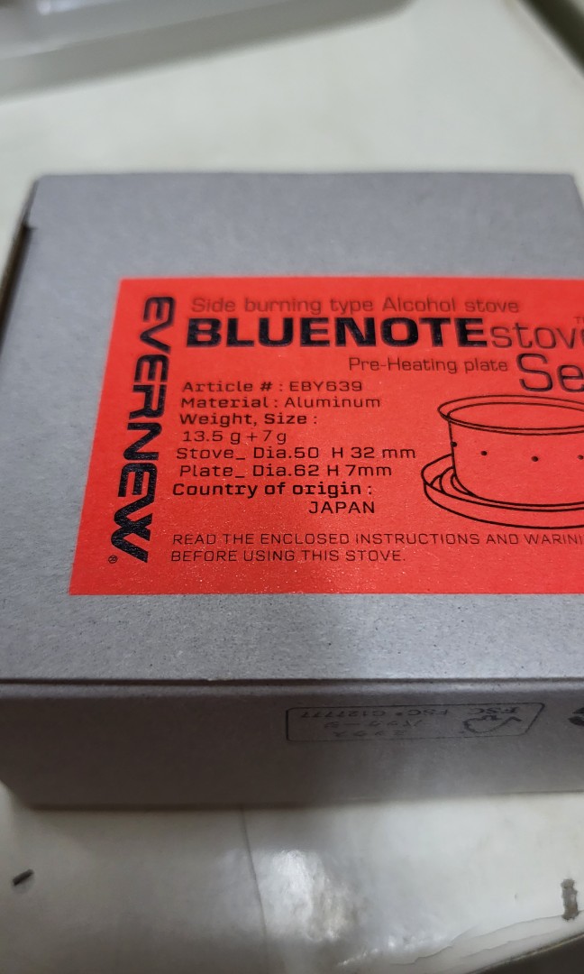 全新Evernew Bluenote EBY639 酒精炉, 運動產品, 行山及露營 - Carousell