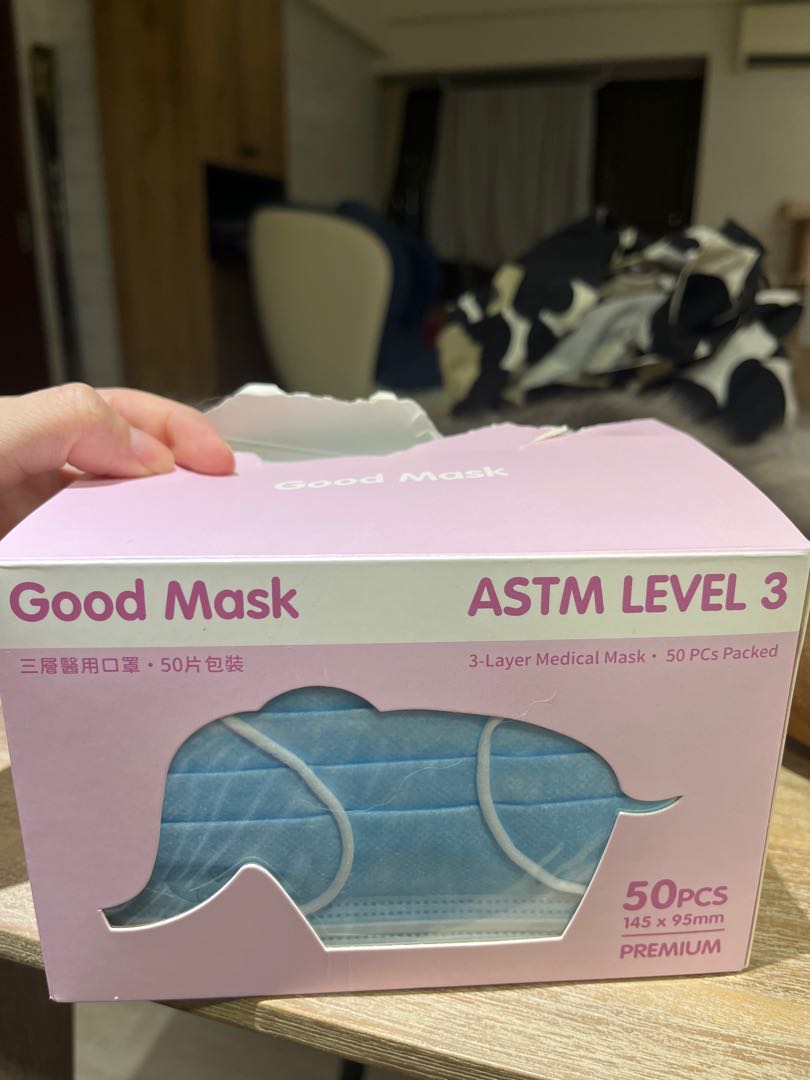 good mask 145 x95mm 中童, 健康及營養食用品, 口罩、面罩 - Carousell