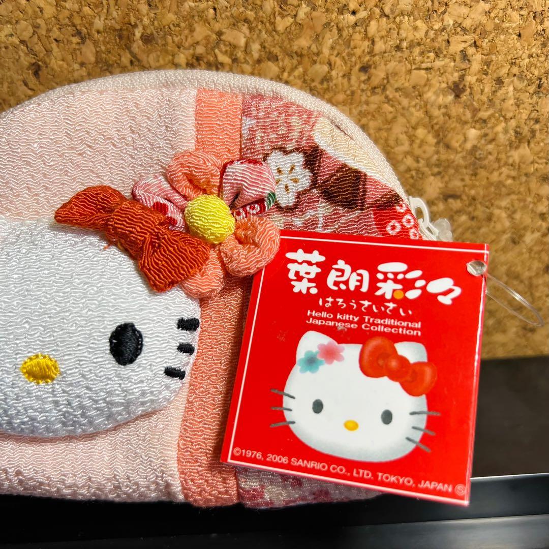 Hello Kitty Traditional Japanese Collection Chirimen Crepe Fabric Pouch ...