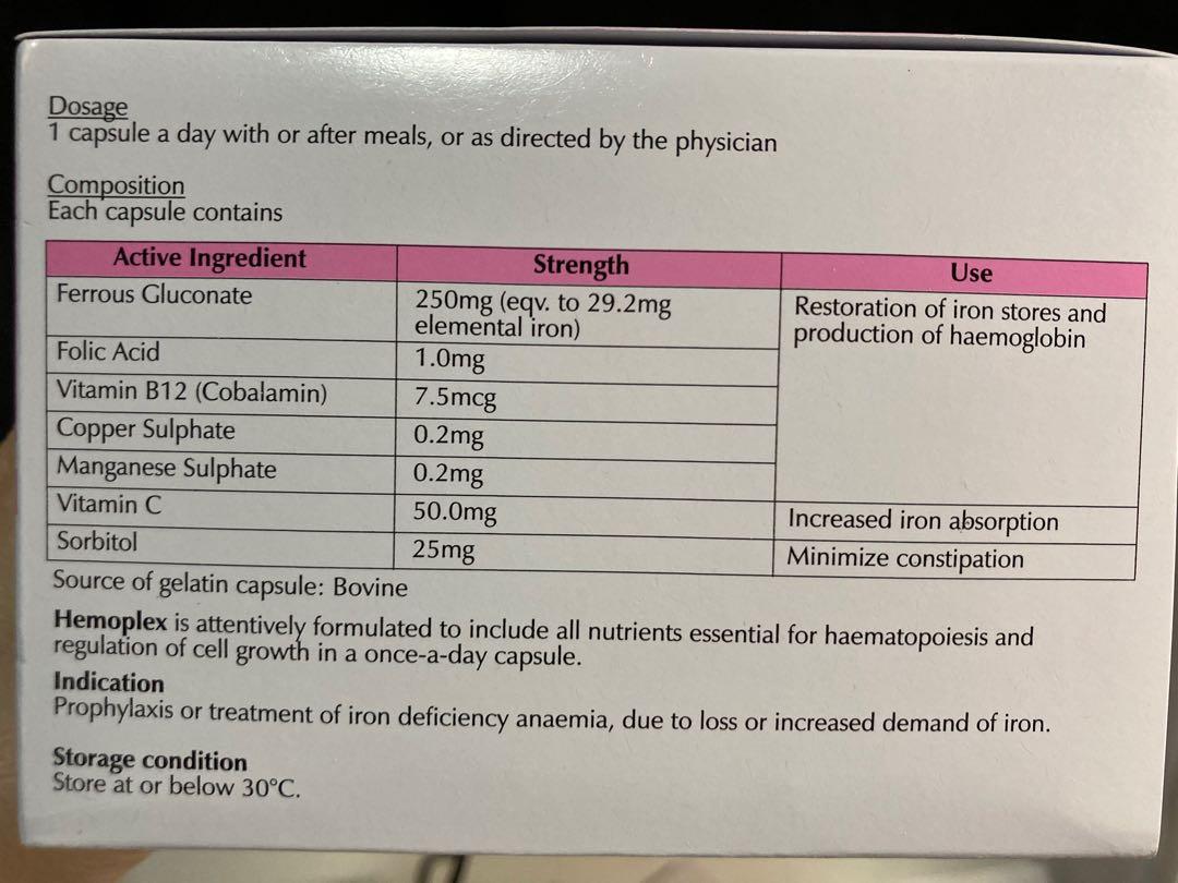 Hemoplex iron supplement (box of 90s), Health & Nutrition, Health ...