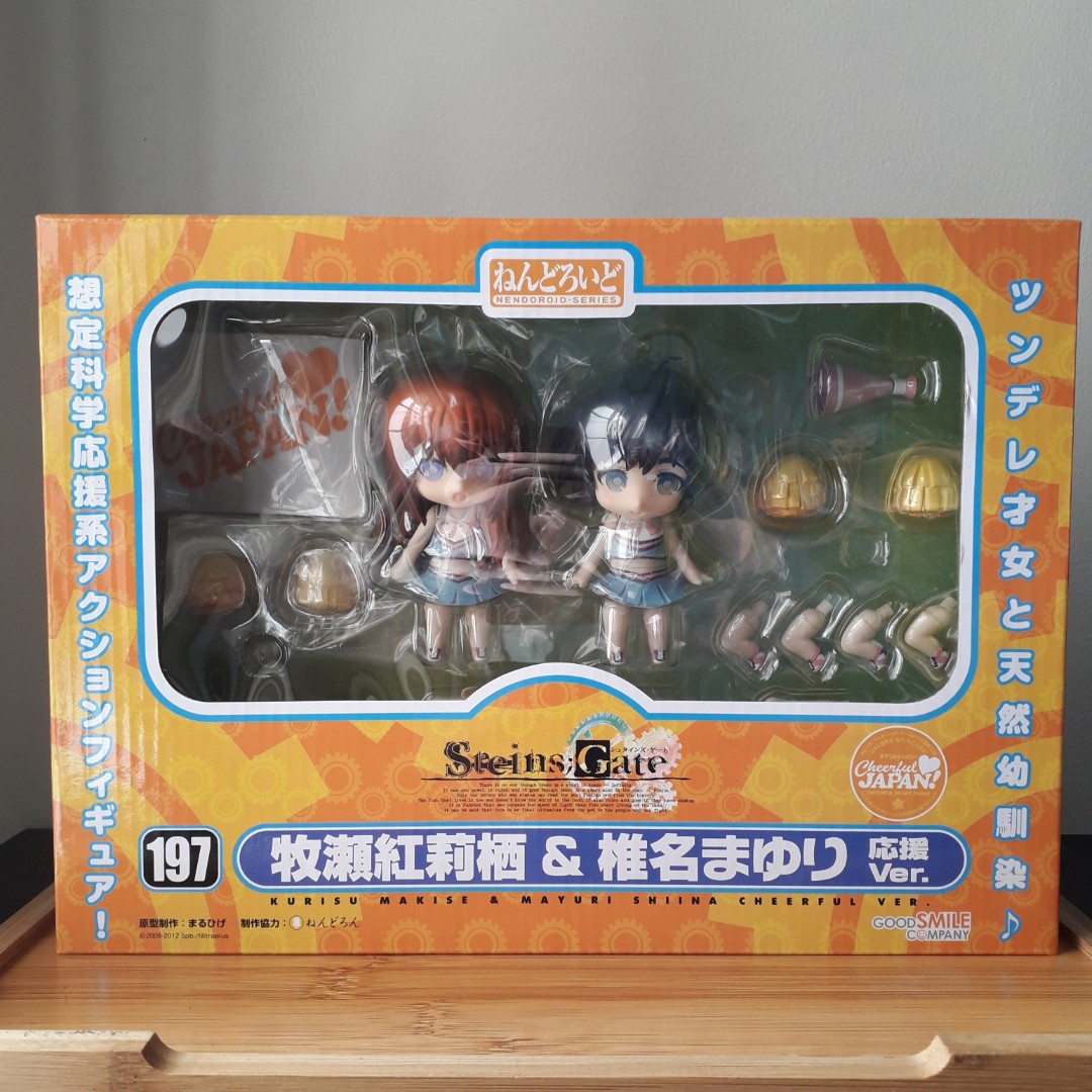 [MISB] GSC 197 Kurisu Makise & Mayuri Shiina (Mayushii) Cheerful Ver ...