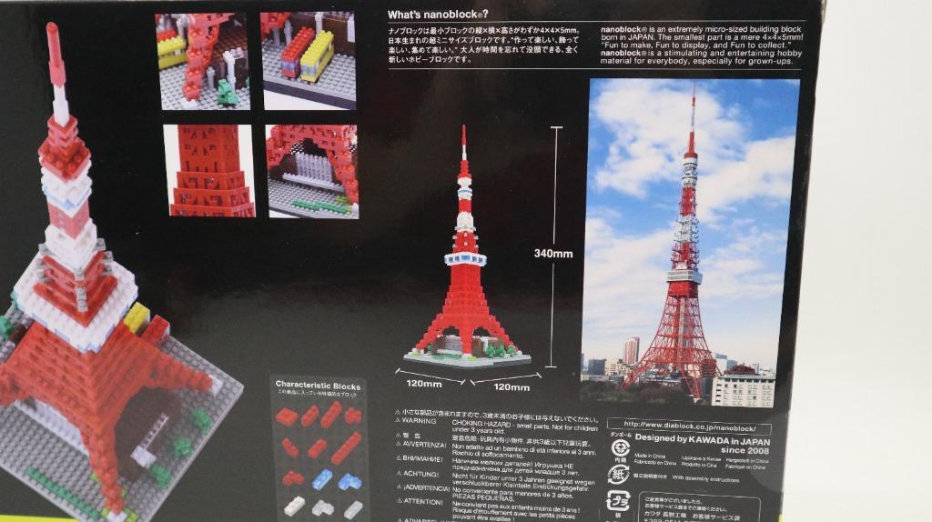 Nanoblock NB-022 Japan Tokyo Tower Deluxe Edition 日本東京鐵塔 豪華版 Nano, 興趣及遊戲, 玩具 & 遊戲類 - Carousell