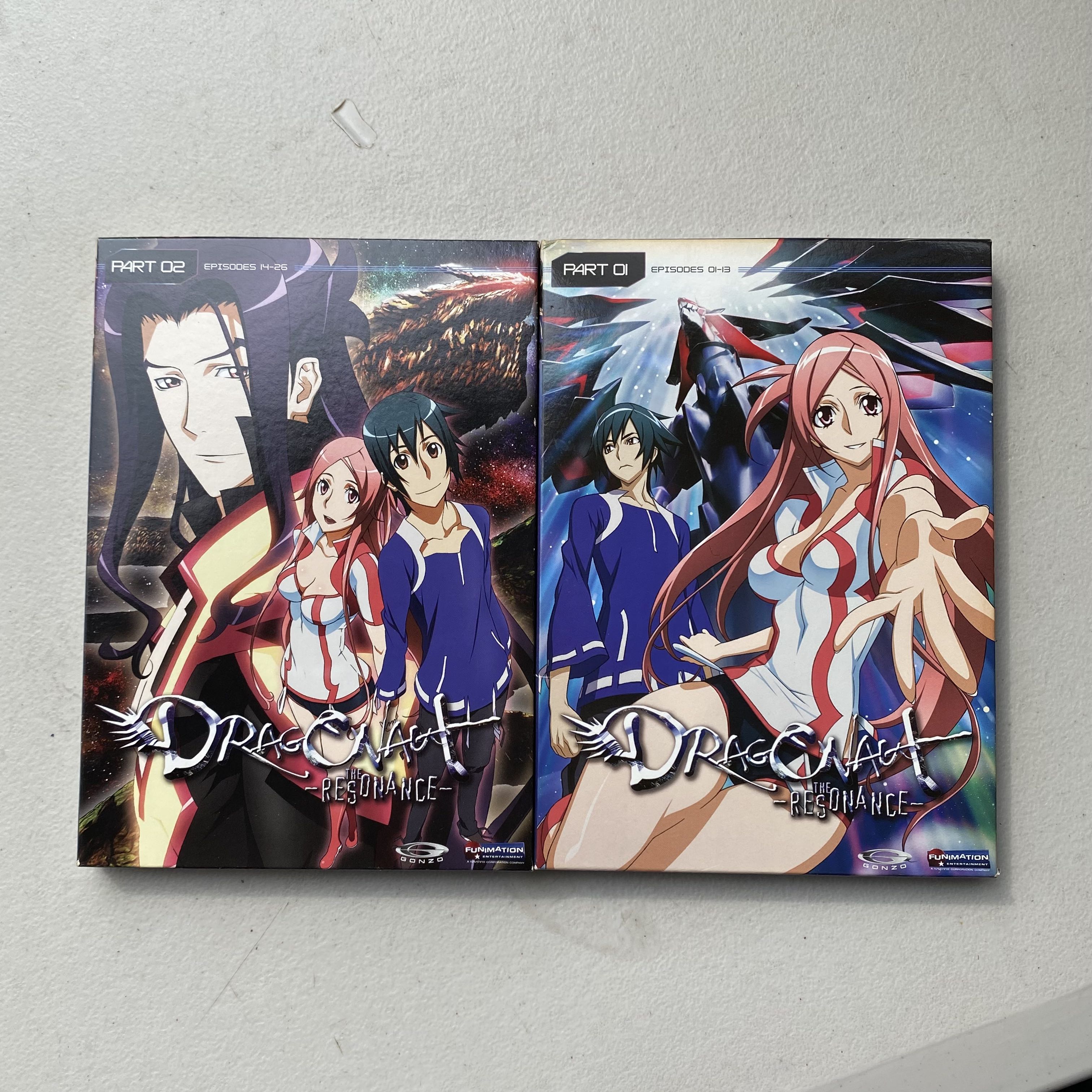 Original Anime DVD : Dragonaut ~ The Resonance, Hobbies & Toys, Music ...