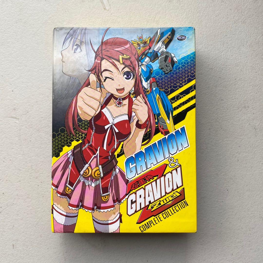 Original Anime DVD : Gravion & Gravion Zwei (Complete Collection ...