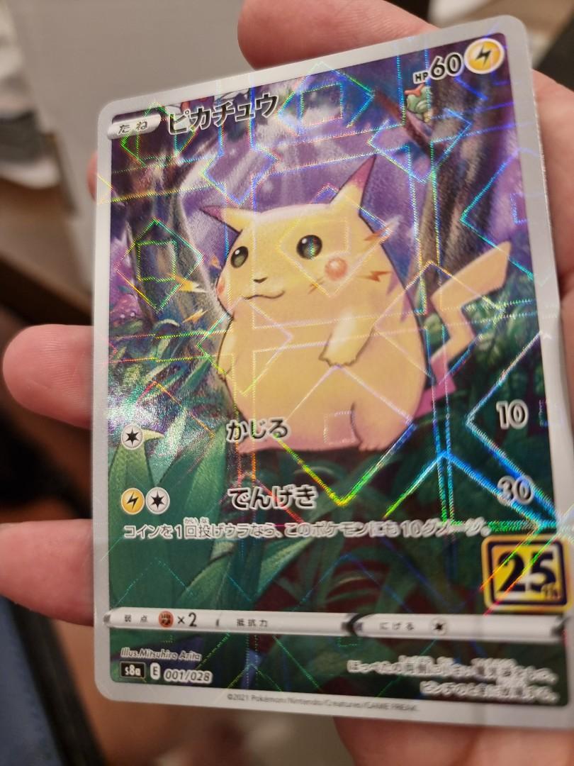 Pokemon pikachu mirror art 001/028, Hobbies & Toys, Toys & Games on ...