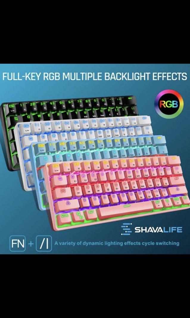 RBG Bluetooth Keyboard, Computers & Tech, Parts & Accessories, Computer ...