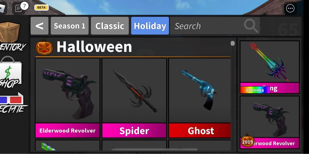 roblox murder mystery 2 (mm2) godlys, chromas, lengendaries all for ...