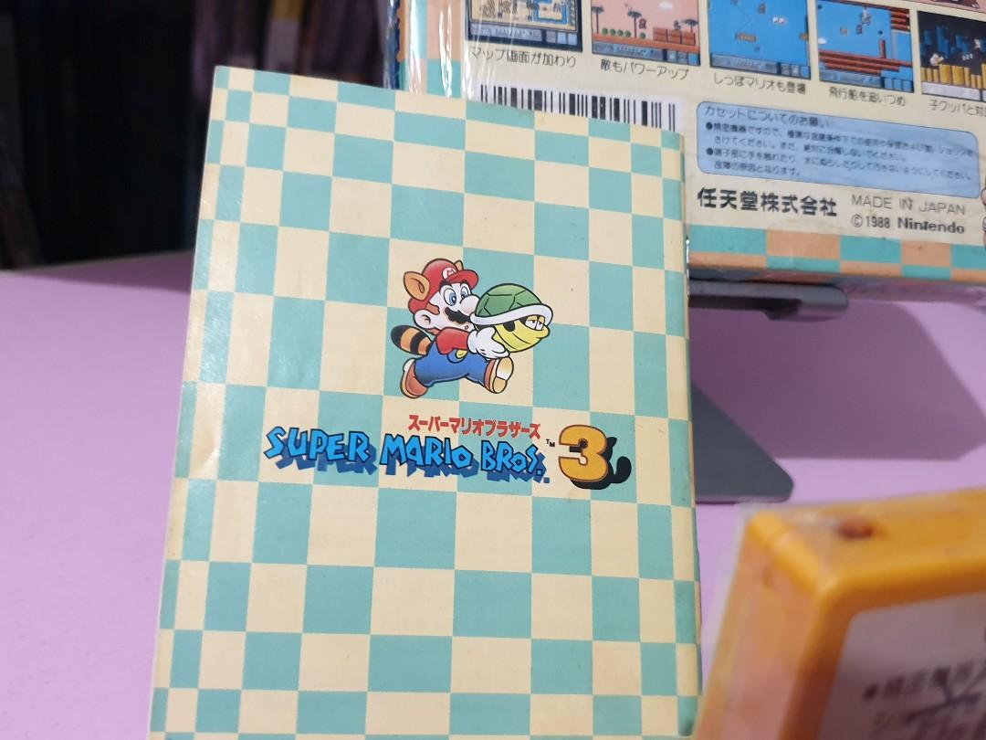 Super Mario Bros 3 complete.original Famicom Family Computer Game ...