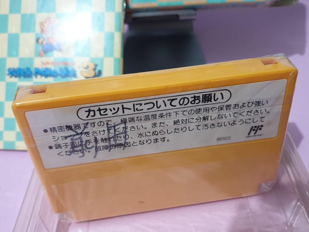 Super Mario Bros 3 complete.original Famicom Family Computer Game ...