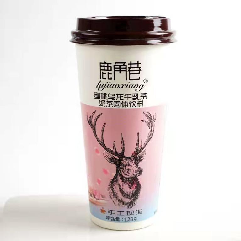 The Alley Milk Tea 奶茶 Bubble Tea Matcha / Brown Sugar, Food & Drinks ...