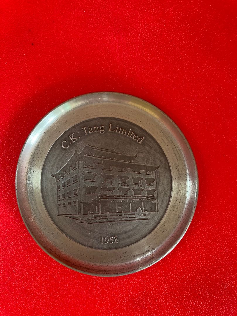Vintage CK Tang dish, Hobbies & Toys, Memorabilia & Collectibles ...