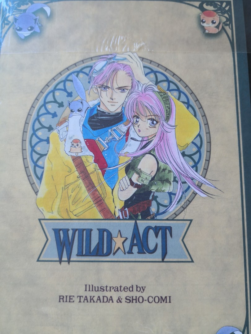 日版Wild Act 信紙, 興趣及遊戲, 書本 & 文具, 漫畫 - Carousell