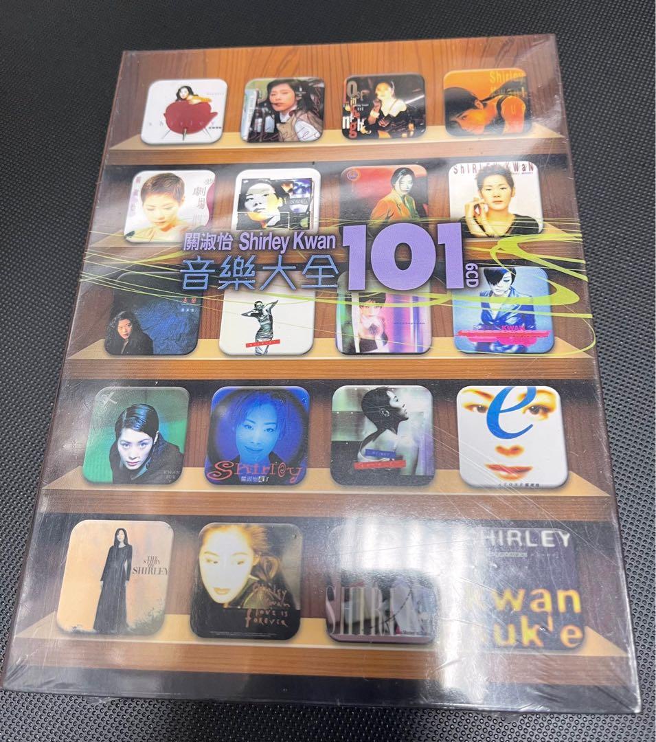 關淑怡-音樂大全101 SHIRLEY KWAN 101 6CD 絕版全新未開封, 興趣及遊戲, 音樂、樂器 & 配件, 音樂與媒體 - CD 及 DVD - Carousell