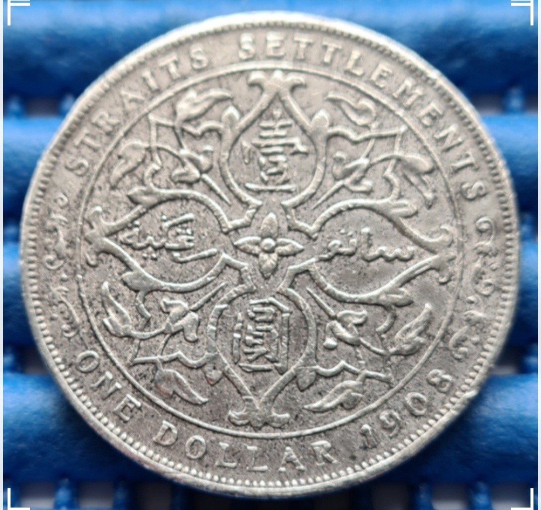 1908 Straits Settlements $1 One Dollar King Edward VII Silver Coin, Hobbies & Toys, Memorabilia ...