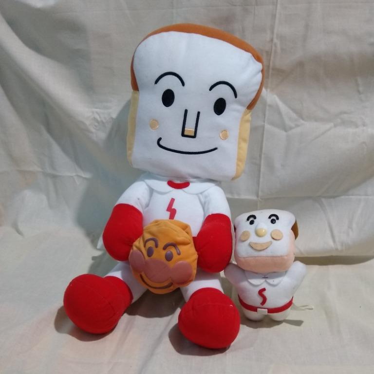 37cm x 23cm x 18cm big cute original shokupanman anpanman kid's stuffed ...