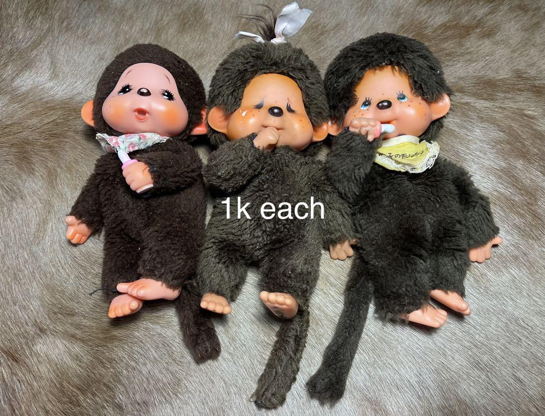 70s Monchichi vintage collectible, Hobbies & Toys, Toys & Games on ...