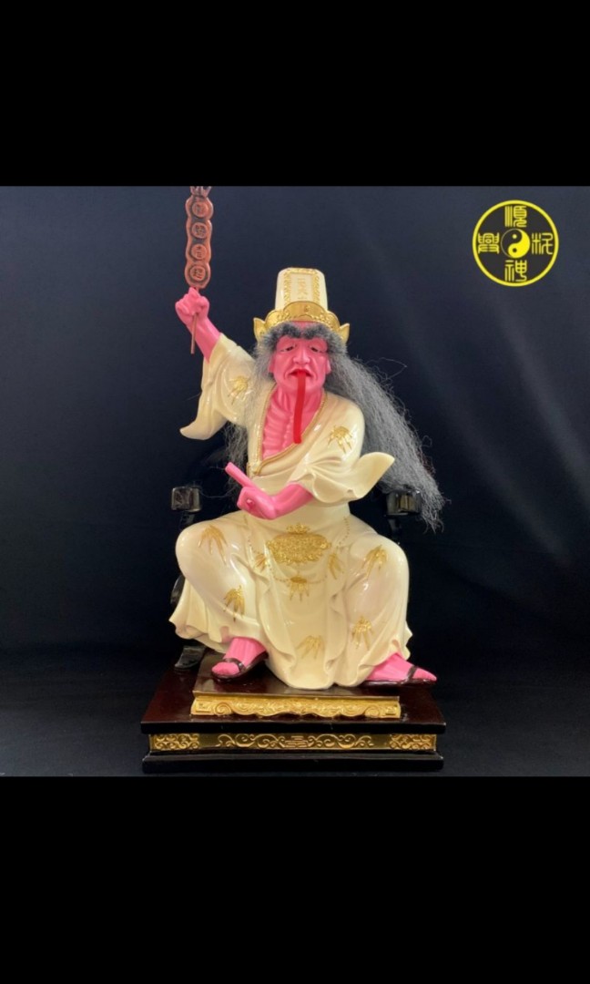 大爷二爷黑白无常 Dua Ya Pek Li Ya Pek, Hobbies & Toys, Memorabilia ...