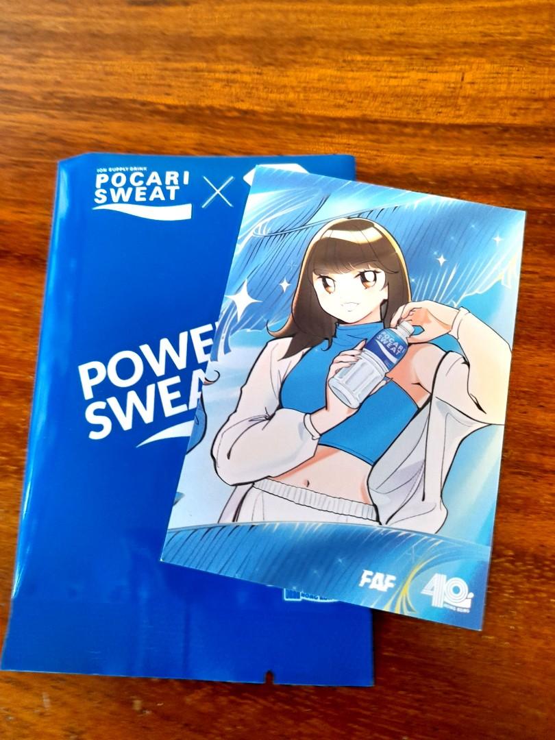 寶礦力卡 Pocari Sweat Day@collar card, 其他, 其他 - Carousell