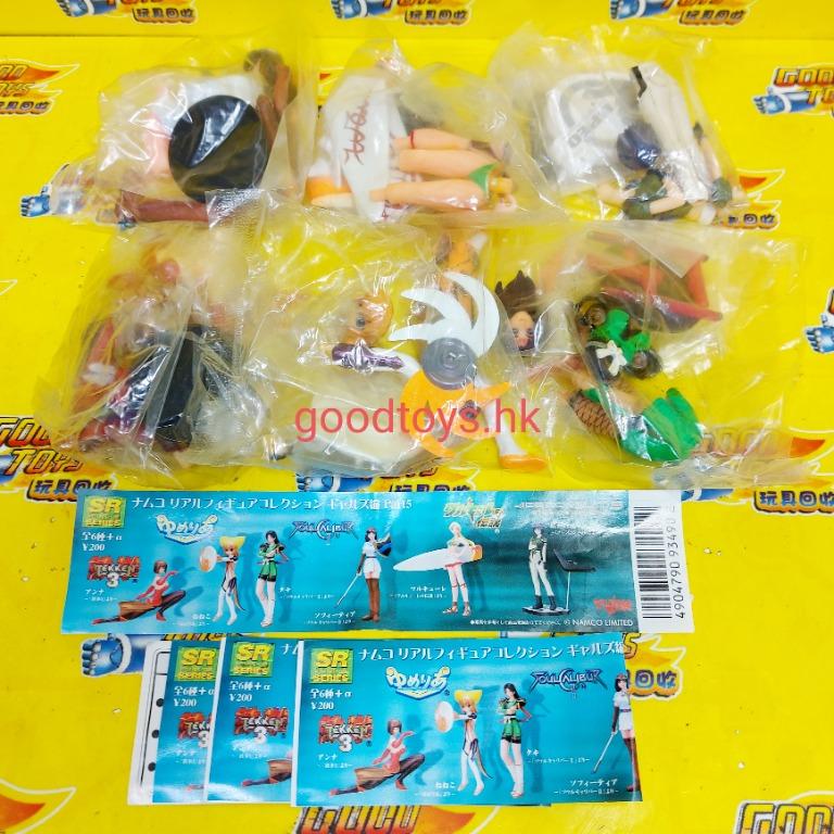 全新未開袋 YUJIN SR SERIES NAMCO REAL FIGURE COLLECTION ナムコリアルフィギュアコレクションギャルズ編 PART 5 全6種, 興趣及遊戲, 玩具 ...
