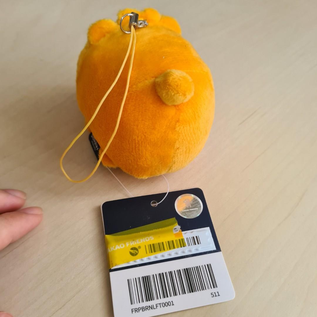 Authentic Ryan Line Friends Plush, Hobbies & Toys, Toys & Games on ...