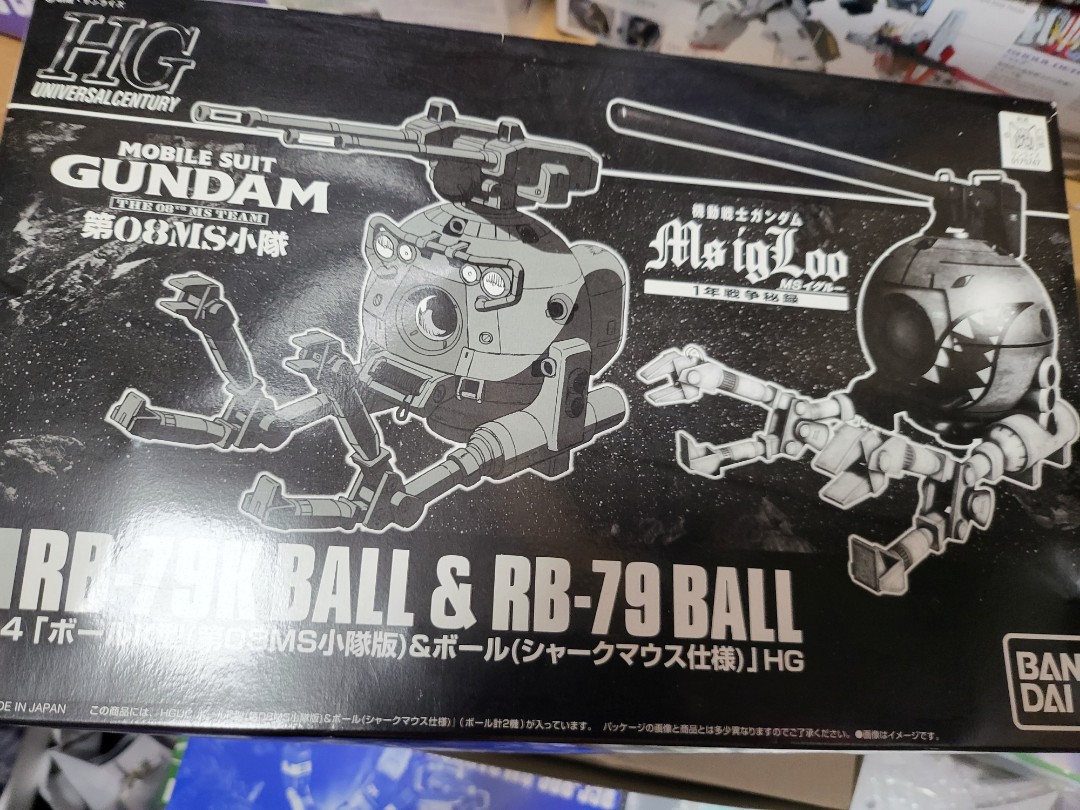 Bandai 高達模型 hg hguc 0083 Ball 08小隊 鐵球 所見所得, 興趣及遊戲, 玩具 & 遊戲類 - Carousell