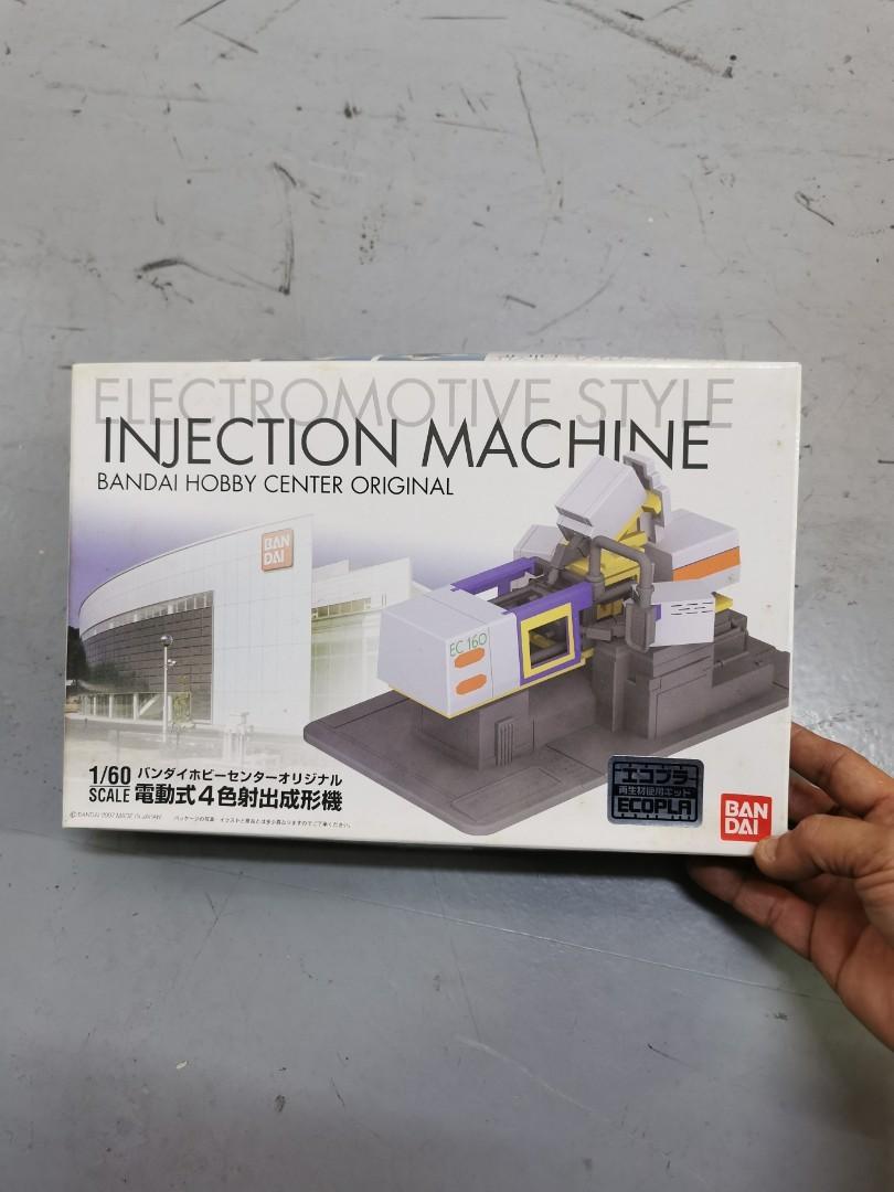 Bandai Ecopla Injection Machine 1/60 (Gundam), Hobbies & Toys, Toys ...