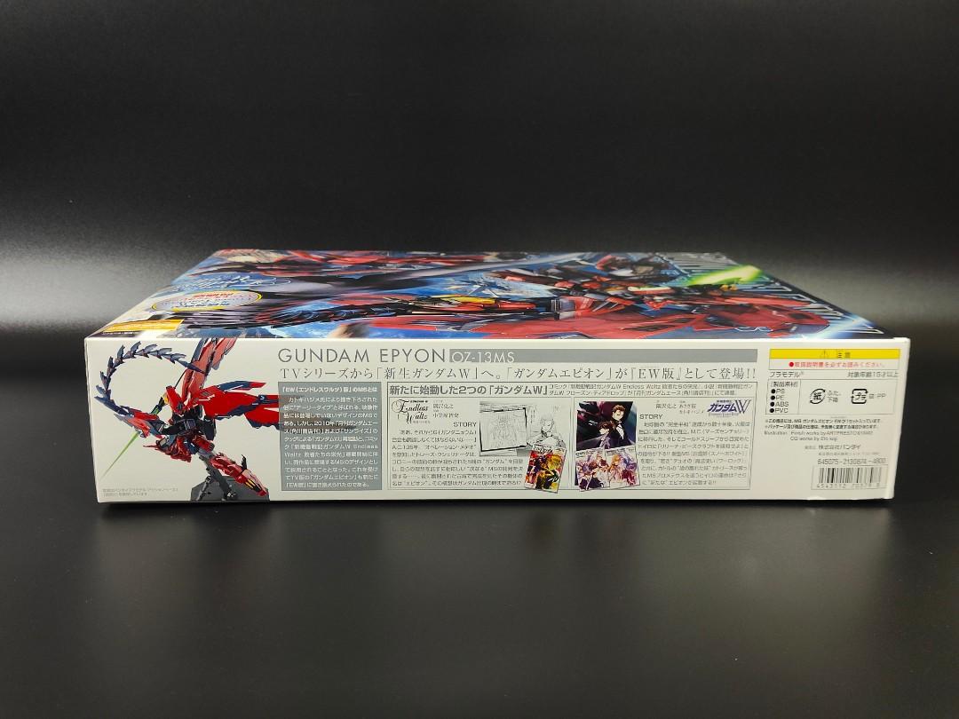 Bandai MG 1/100 Gundam Epyon (Frozen Teardrop Edition) Model Kit from ...