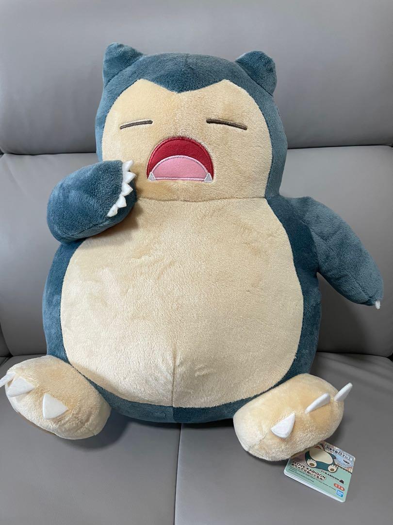 [BANPRESTO] Pokémon Snorlax I Love Kabigon Plush Soft Toy, Hobbies ...