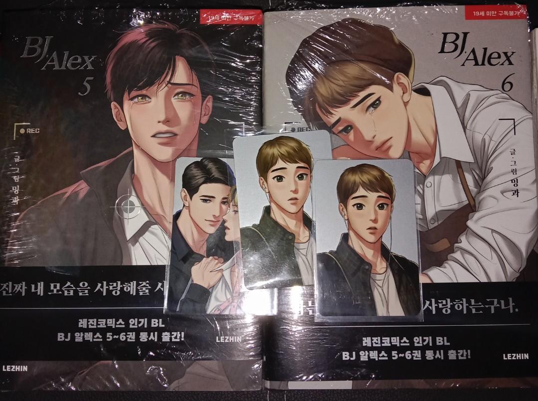 Bj Alex Volume 2 Photocard, Hobbies & Toys, Books & Magazines, Comics ...