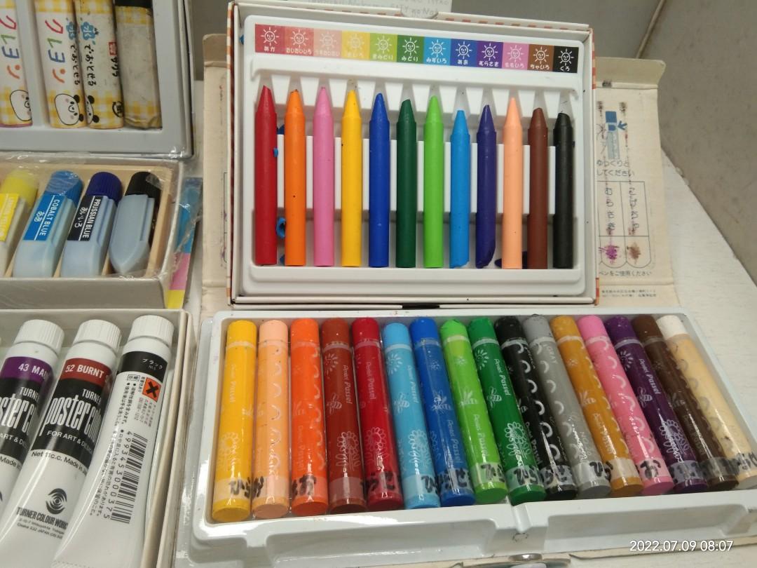 Coloring materials bundle, Hobbies & Toys, Stationary & Craft ...