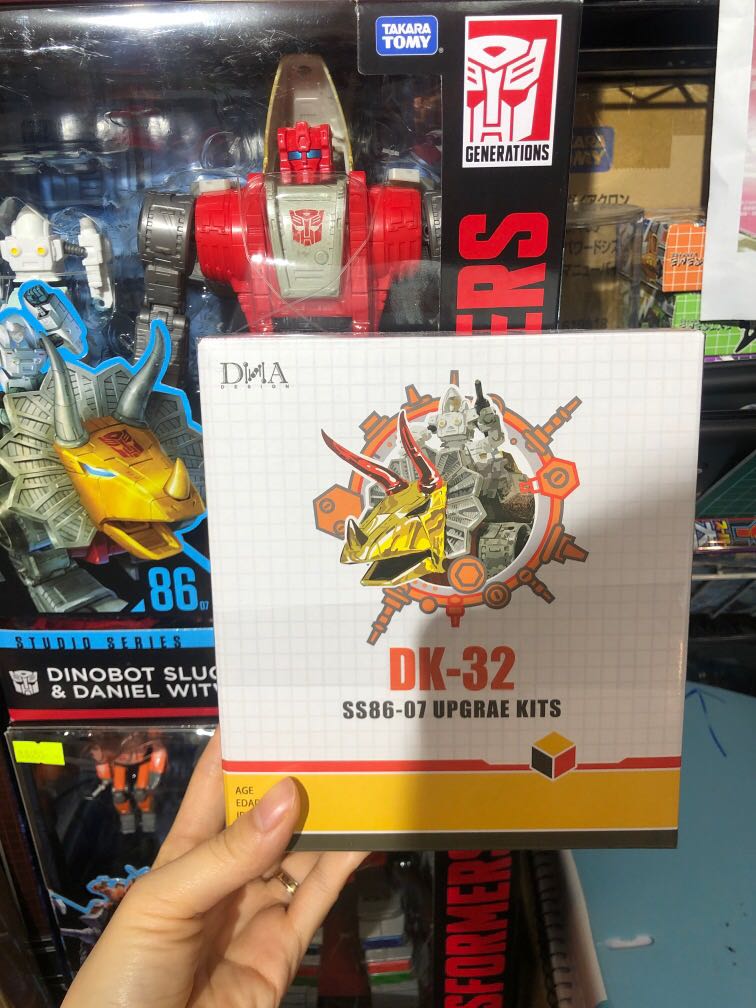 變形金剛Transformers Toys Studio Series Leader Class 86-07 Slug Dinobot ...