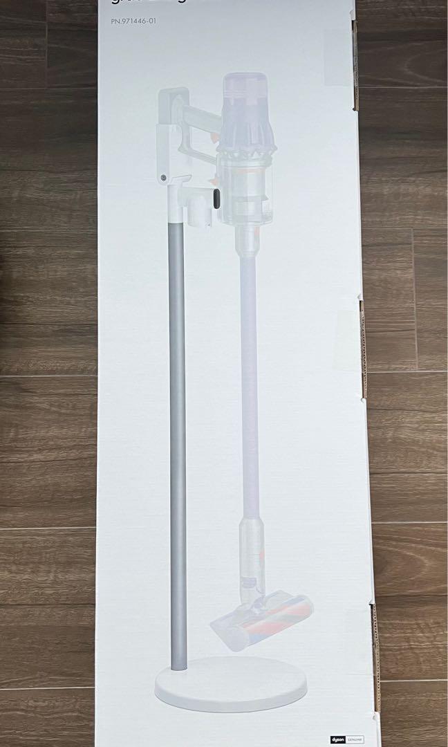 Dyson v12 - grab and go dock ( new ), 家庭電器, 吸塵機 ＆ 家居清潔電器 - Carousell
