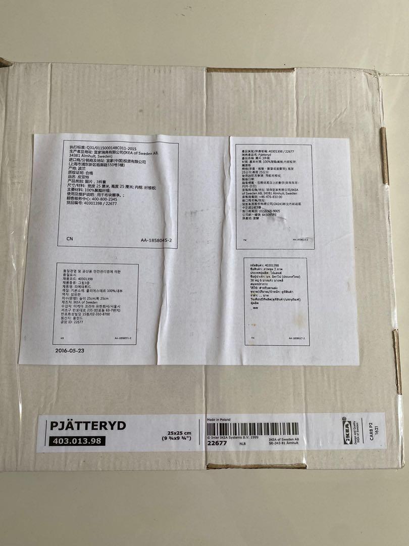 [Free delivery] IKEA Luggage Tag design frame Wall, Furniture & Home ...