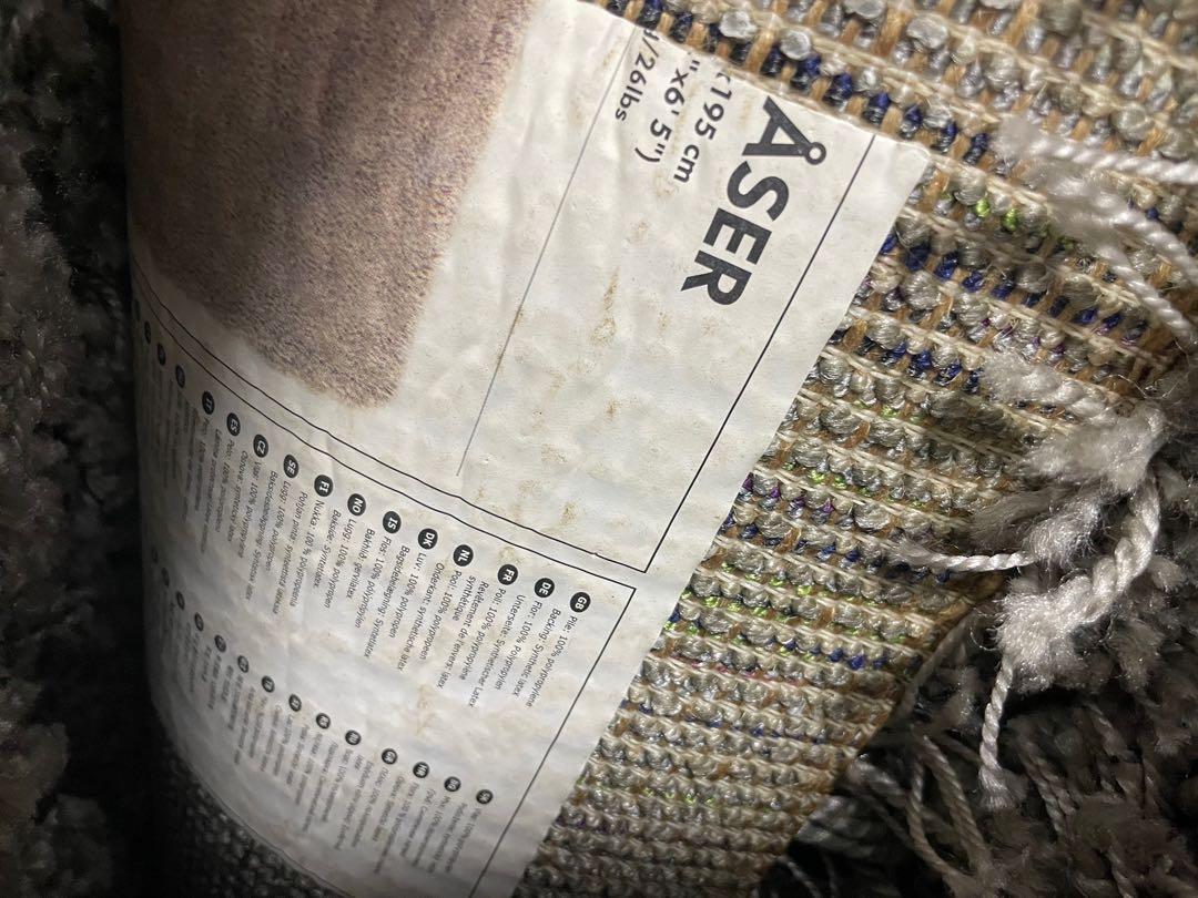 Gaser IKEA rug high pile, Furniture & Home Living, Home Decor, Carpets ...